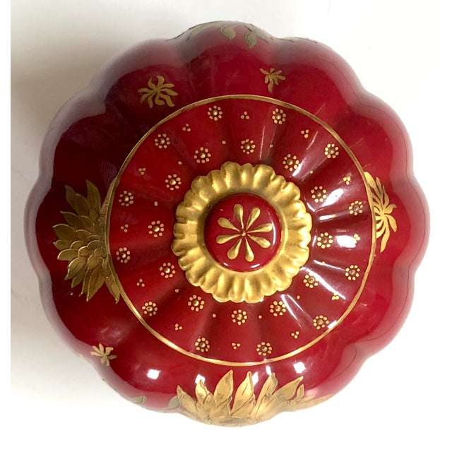 Royal Crown Derby Melon Shaped Ginger Jar for Shreve & Co. | Chairish