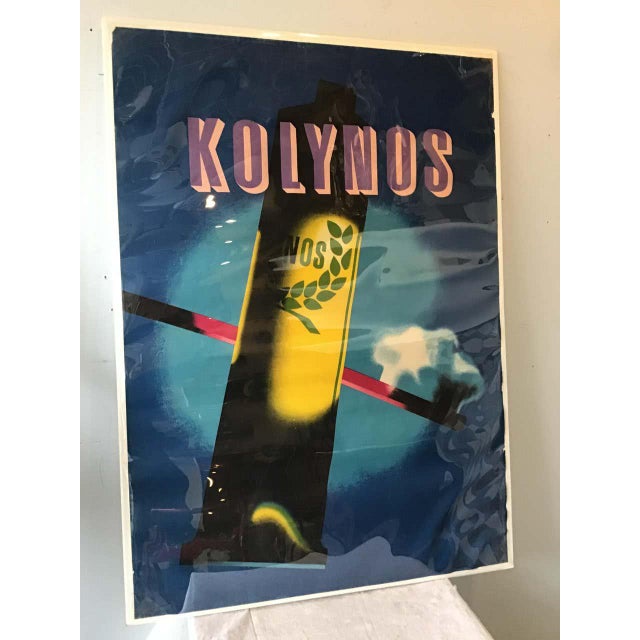 1940s Kolynos Toothpaste Advertisement Poster | Chairish