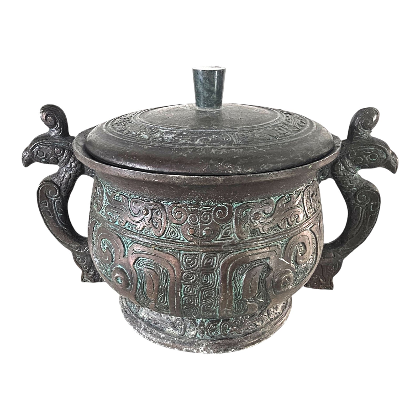 Getz and Brothers Emperors and Nobles Ice Bucket | Chairish