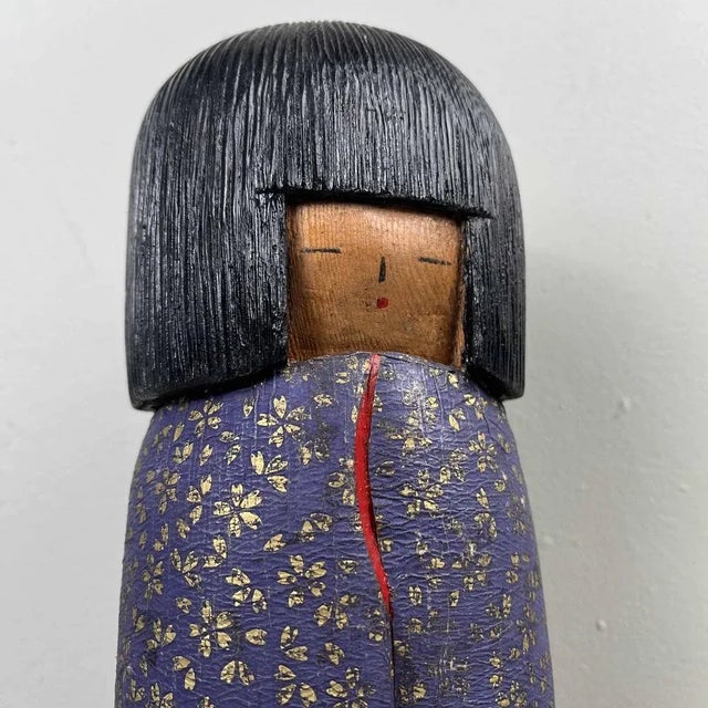 Vintage Sosaku Kokeshi Figure, 1960s | Chairish