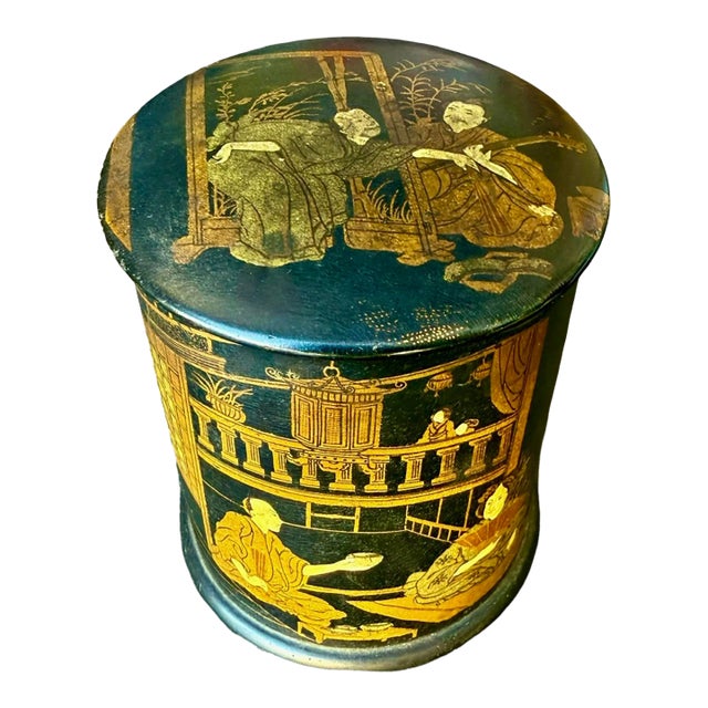 Antique Chinese Papier-Mâché Black Lacquer Box | Chairish