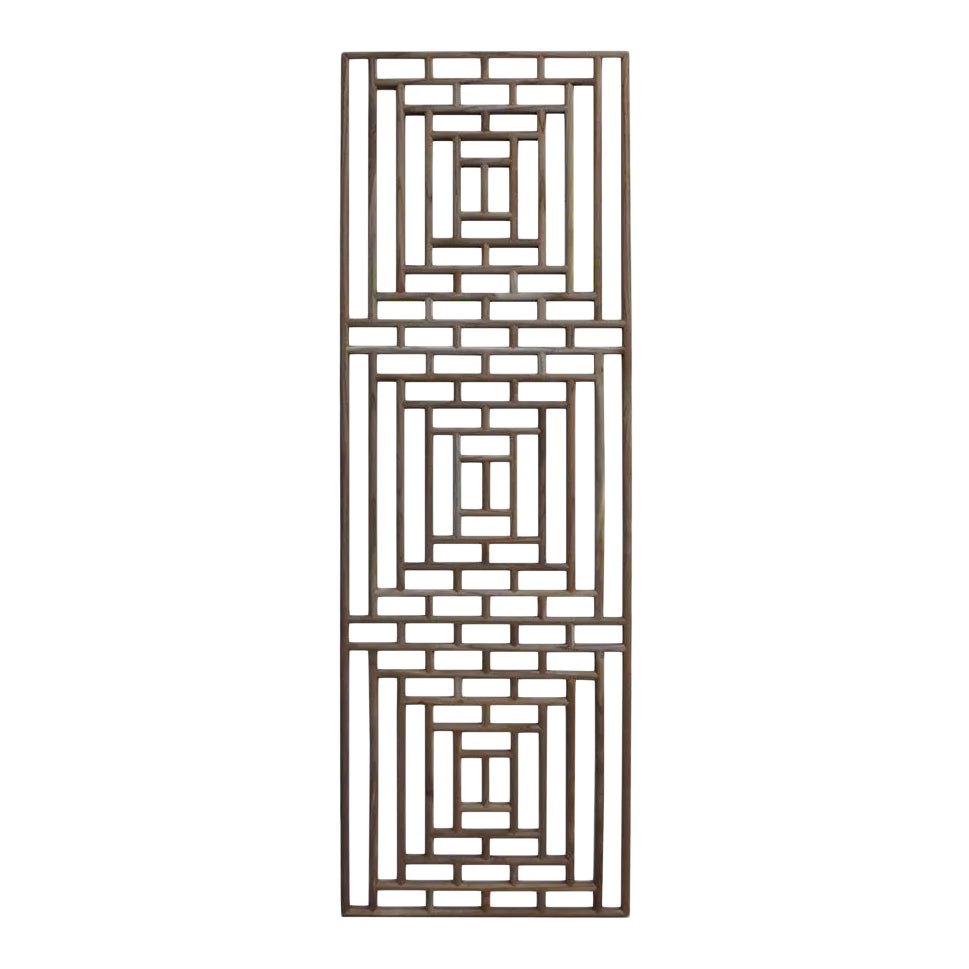 Rectangular Plain Wood Geometric Pattern Wall Panel | Chairish