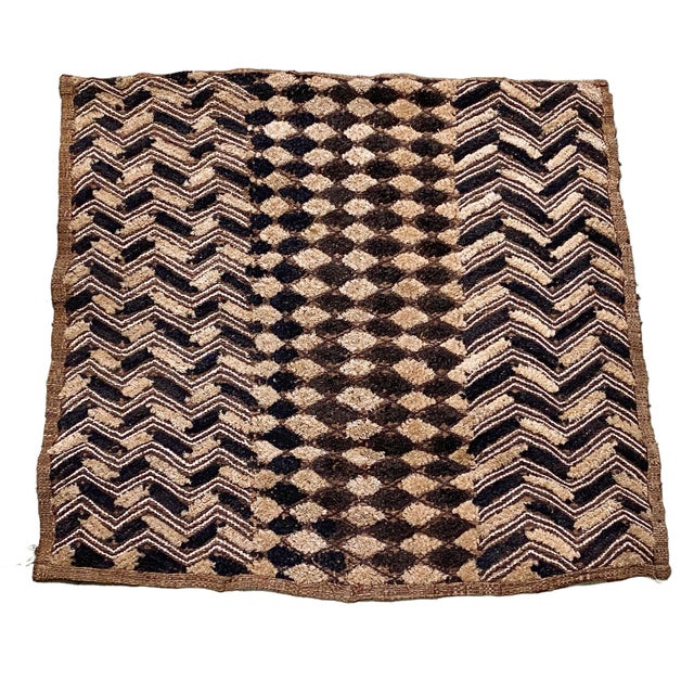 African Tribal Kuba Kasai Raffia Textile 23" by 22" | Chairish