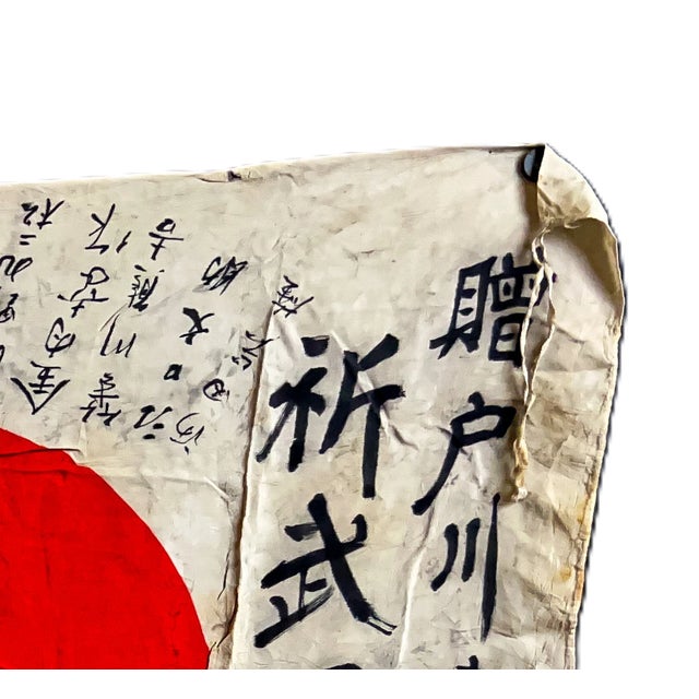 Authentic Silk Yosegaki Hinomaru World War II Japanese Imperial "Good ...