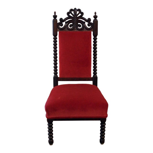 3rd Quarter 19th Century English Child's Parlor Chair | Chairish