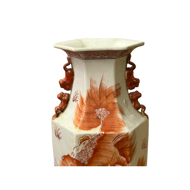 Oriental Vintage White Base Orange Foo Dog Lion Graphic Porcelain Vase ...
