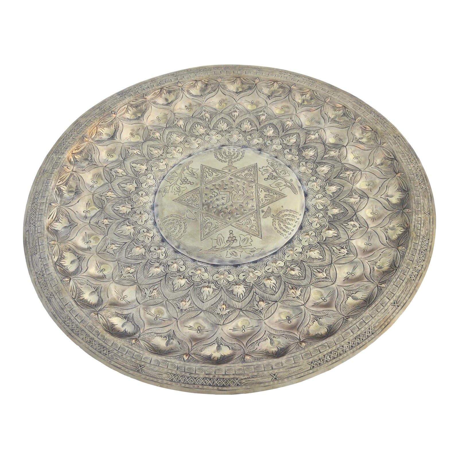 Antique Moorish Hand-Engraved Judaical-Patterned Brass Tray | Chairish