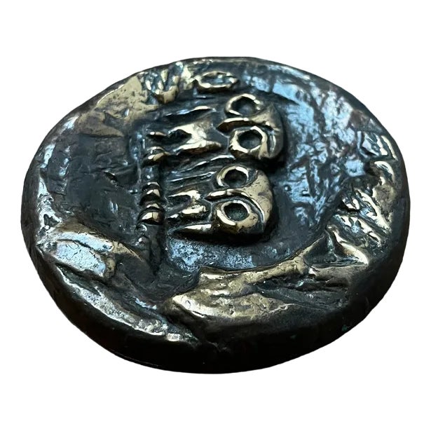 Vintage German Brutalist Bronze Wall Plate with Owl Design from Dalbeck ...