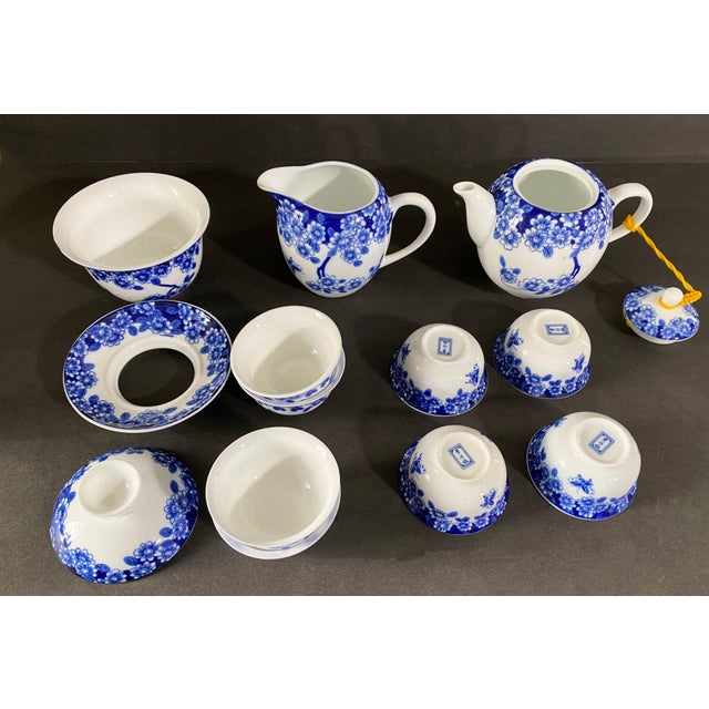 Chinoiserie Blue and White Tea Set 11 Pcs | Chairish