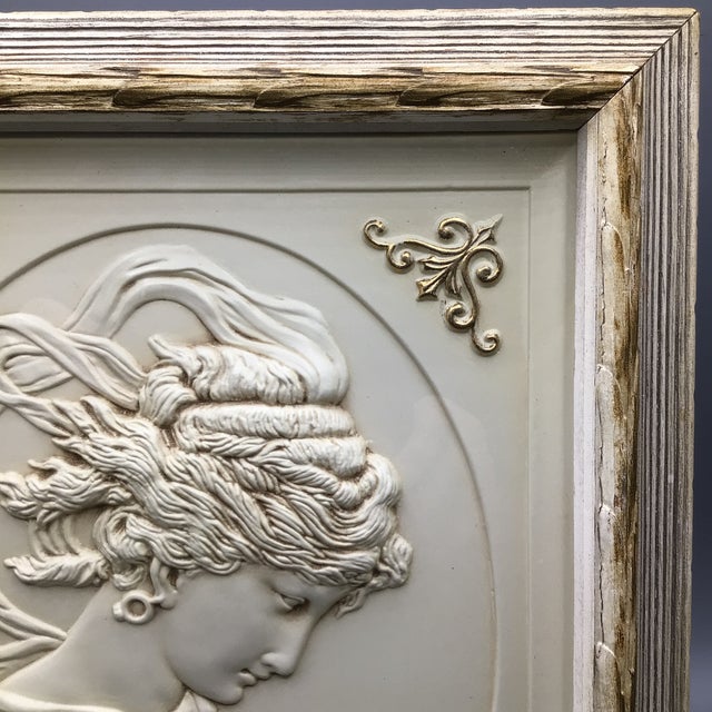 Vintage Mid Century Turner Wall Decor Framed 3 D Female Cameo Wall Art ...