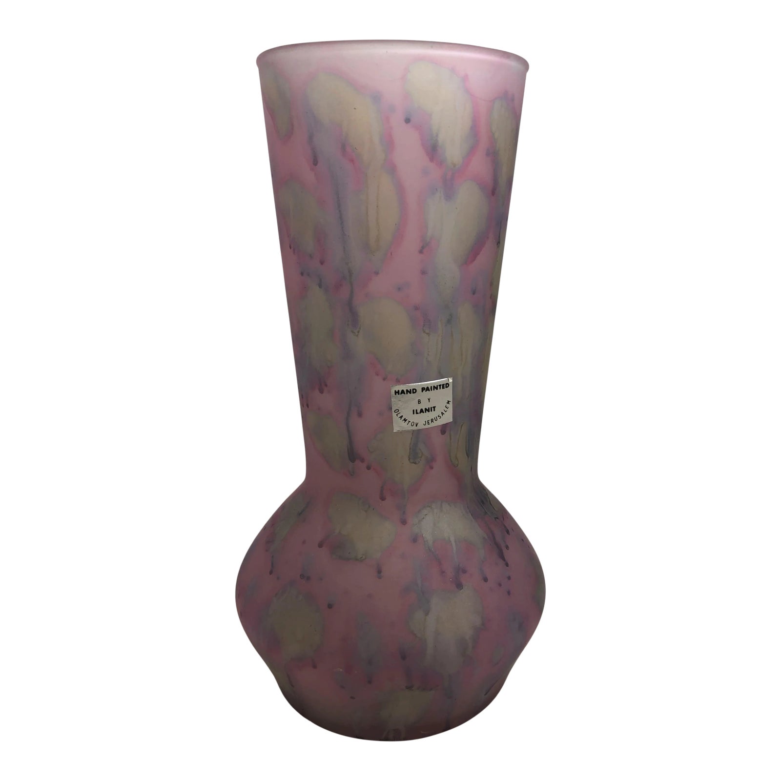 1950s Ilanit Hand Painted Vase | Chairish