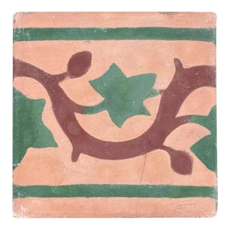 Moroccan Encaustic Cement Vintage Tile Sample | Chairish