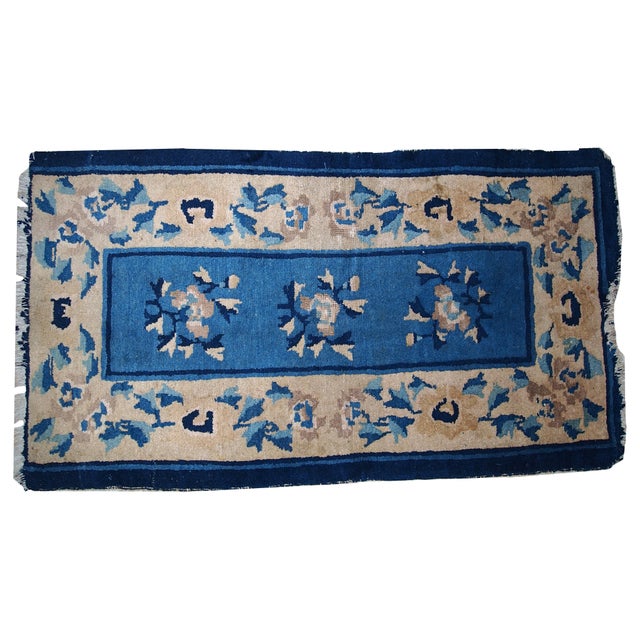 Handmade Antique Peking Chinese Rug - 2′ × 3′8″ | Chairish