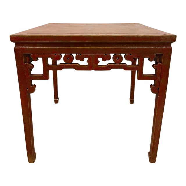 Vintage Chinese Red Lacquered Square Dining Table | Chairish