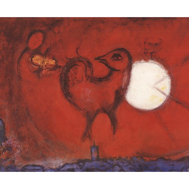 Marc Chagall the Night of Vence, 1994 | Chairish