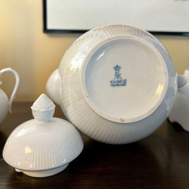 Kaiser "Romantica" All-White, Vintage Coffee Pot With Accessories Set ...