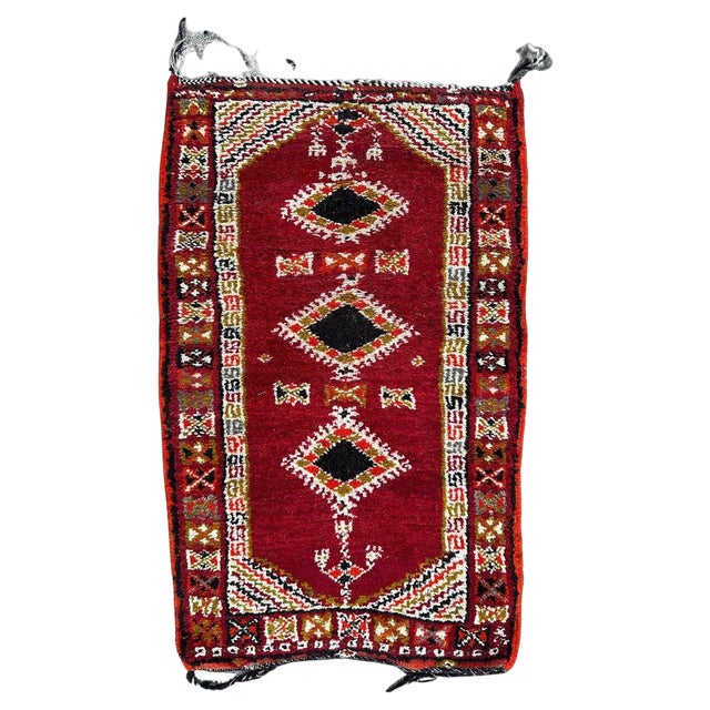 Vintage Moroccan Rug, 1940s | Chairish