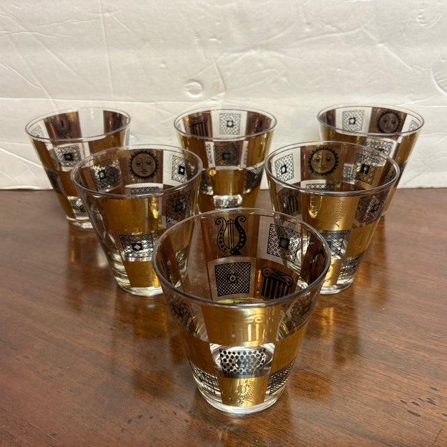 Georges Briard Mid Century Modern Flared Lowball Rocks Cocktail Glasses ...