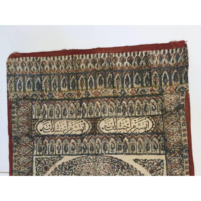 Persian Paisley Woodblock Printed Textile Wall Hanging | Chairish