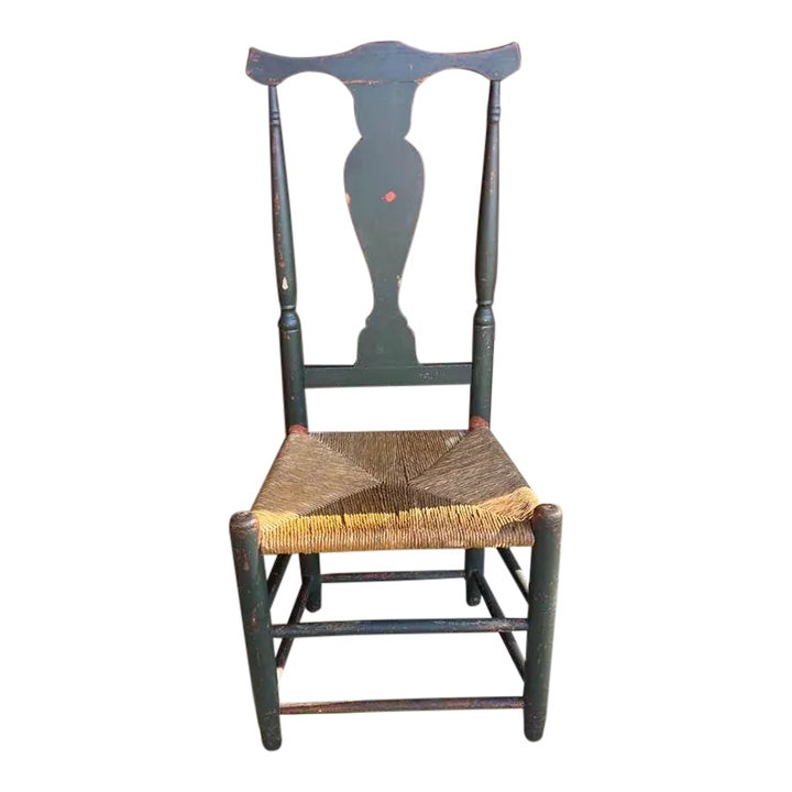 19th Century Antique Early American Fiddle Back Rush Seat Side Chair ...