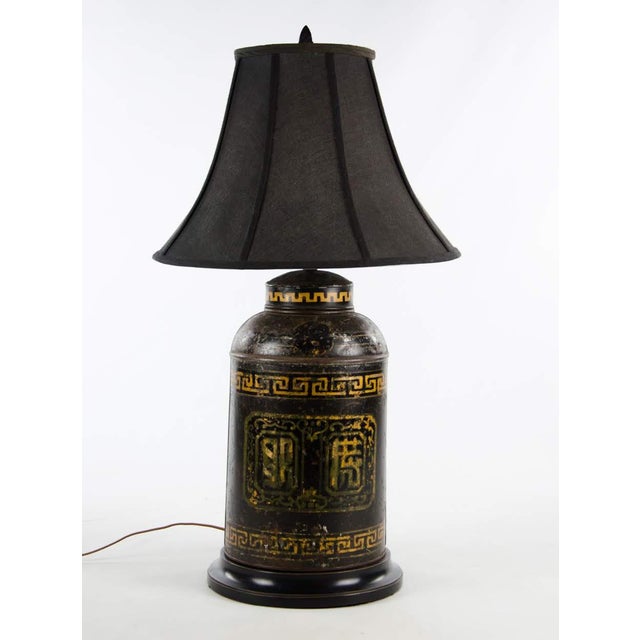 19th C. Chinoiserie Style English Tole Tea Canister by Parnall & Sons ...