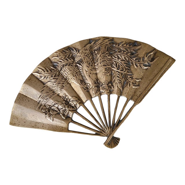 1970's Solid Brass Decorative Dragon Motif Fan - Barnard Silver ...