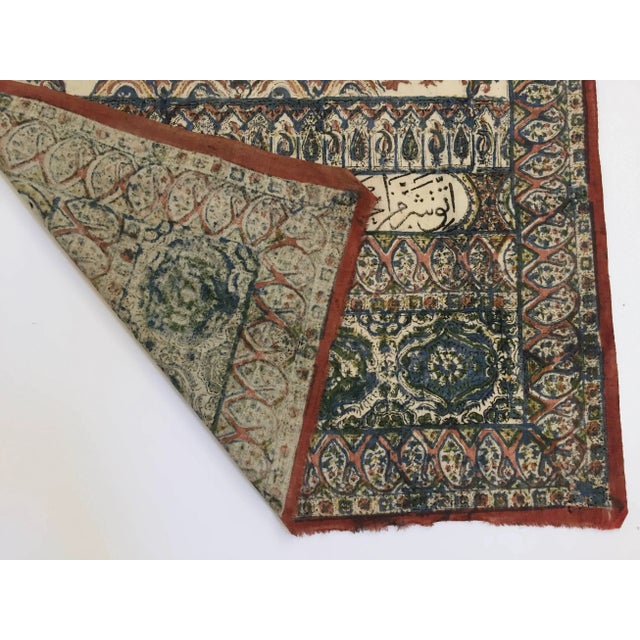 Persian Paisley Woodblock Printed Textile Wall Hanging | Chairish