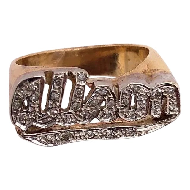 14 Karat Yellow and White Gold Name Alison Signet Ring With Diamonds ...