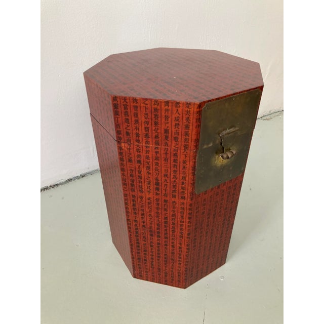 Red Asian Octagonal Box Cocktail Table | Chairish