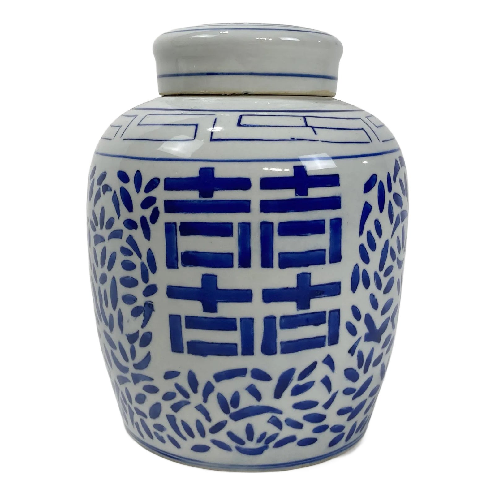 Vintage Lidded Double Happiness Ginger Jar | Chairish