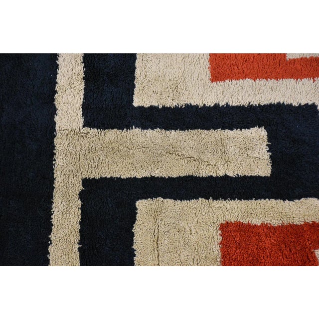 Geometric Mid Century Rug | Chairish