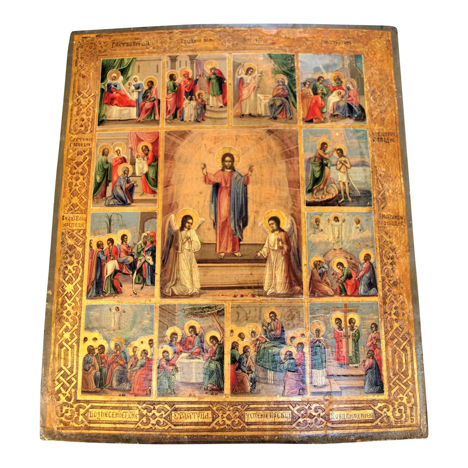 Antique Hand Painted Icon of Christ and His Life | Chairish