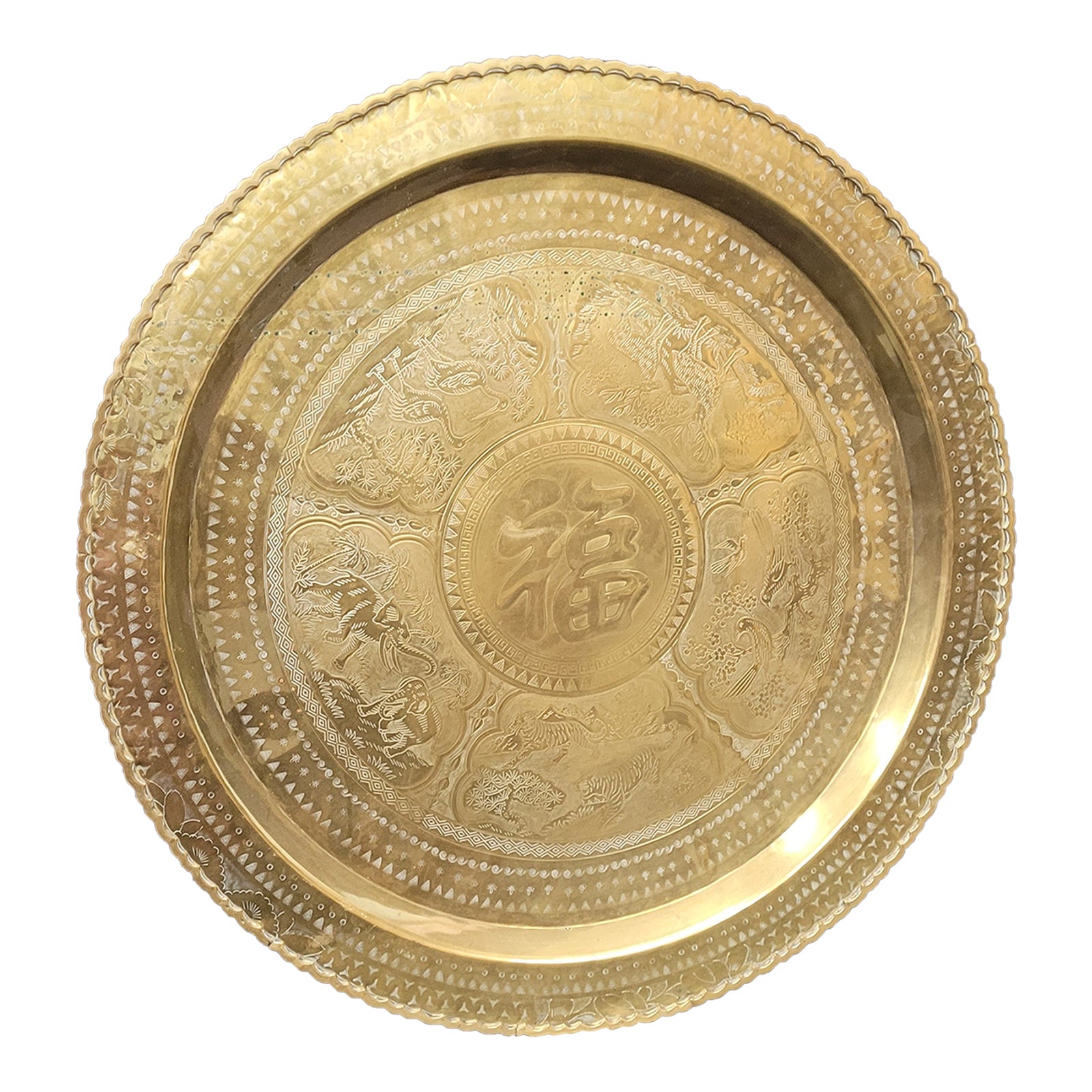 Vintage Large Round Brass Table Top Serving Tray | Chairish