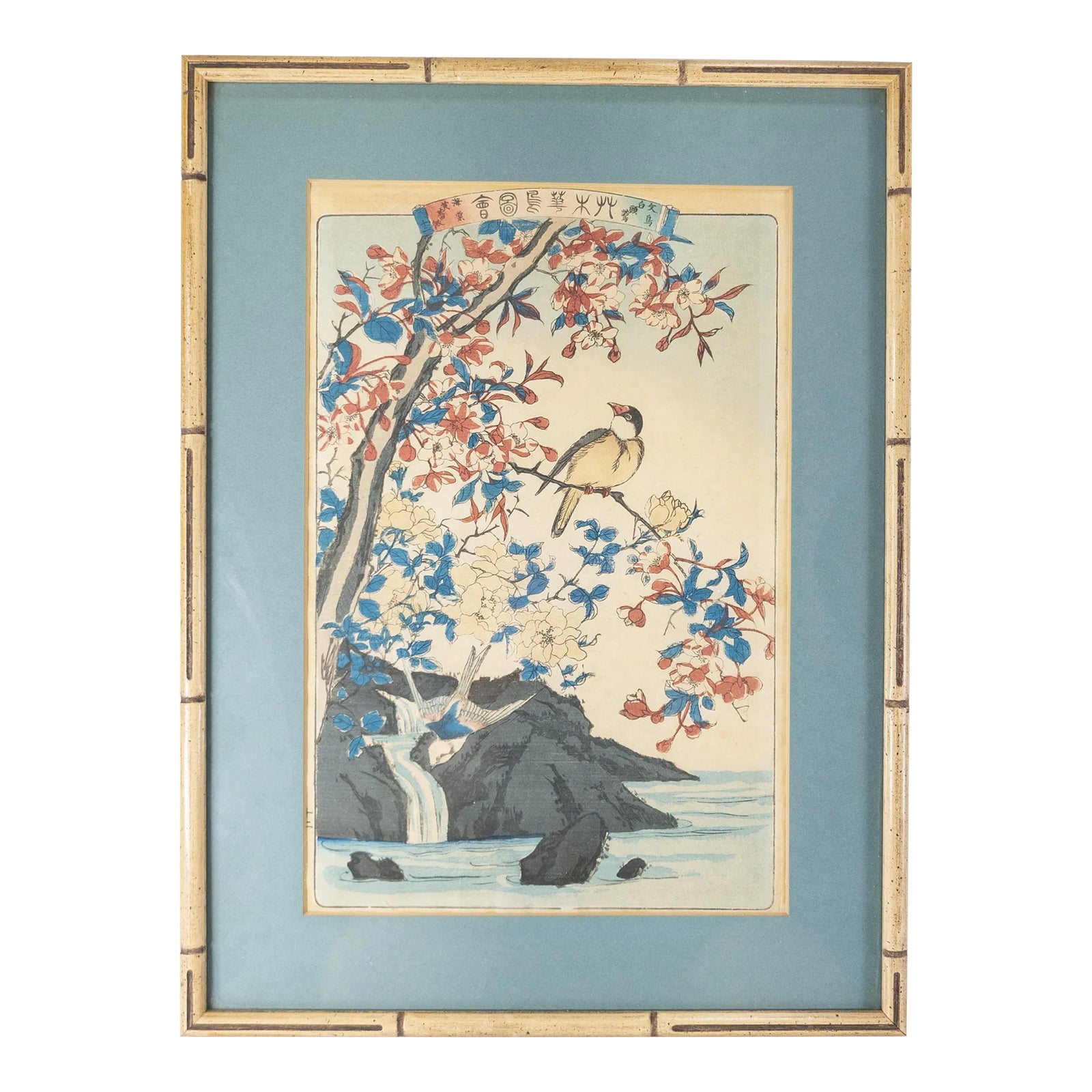 19th Century Japanese Ukiyo-E Woodblock Print by Gyozan | Chairish