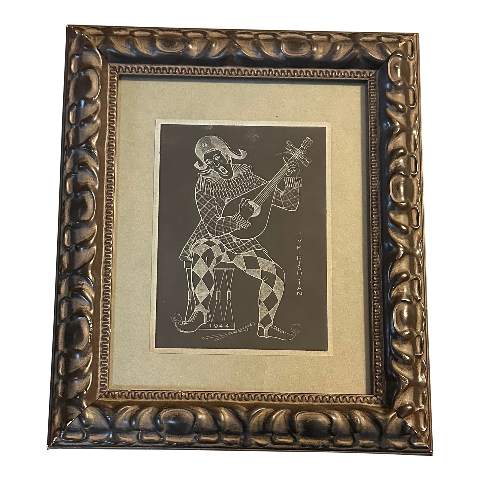 1940’s Original Folk Art Black and White Jester Lithograph | Chairish