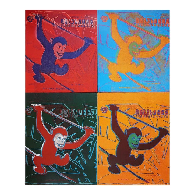Andy Warhol - Toy Paintings : Four Monkeys - Large Format Lithograph - 1983 | Chairish