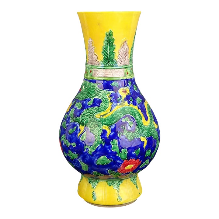 Chinese Vintage Ceramic Vase,Ming Dynasty Yongle Marked Yellow Ground Famille Verte Porcelain ...