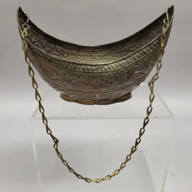 Vintage Persain Hand Made Copper Beggars Bowl | Chairish