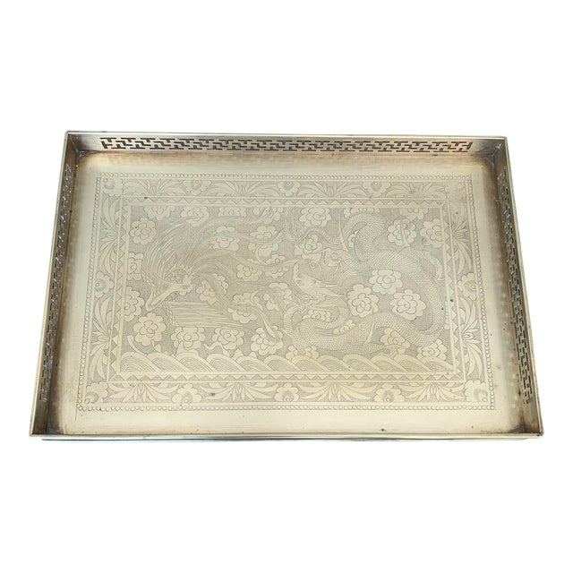 Antique Brass Etched Rectangular Tray Greek Key Trim | Chairish