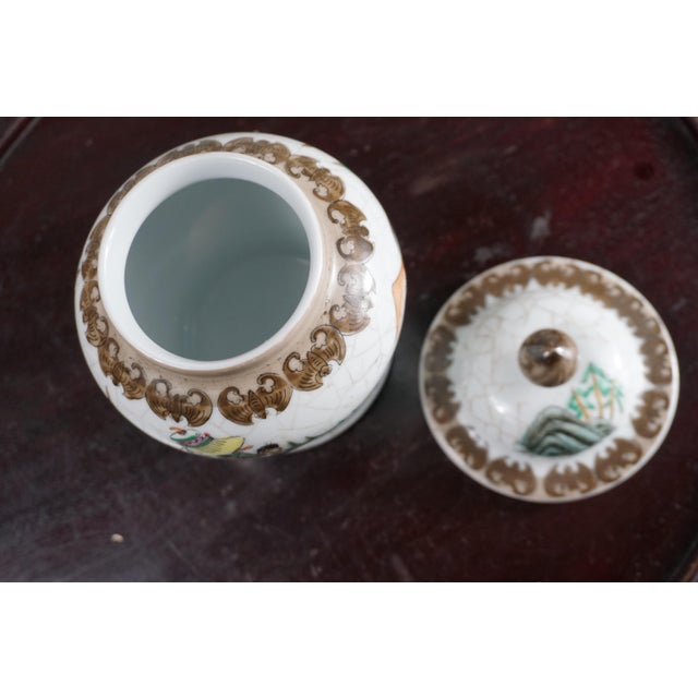 Vintage Macau Hand-Painted Porcelain Ginger Jar With Lid | Chairish