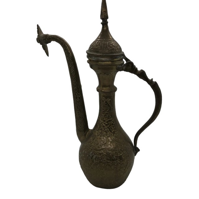 1970s Islamic Engraved Dallah Heavy Bronze Salah Al-Din Al-Ayoubi Pot ...