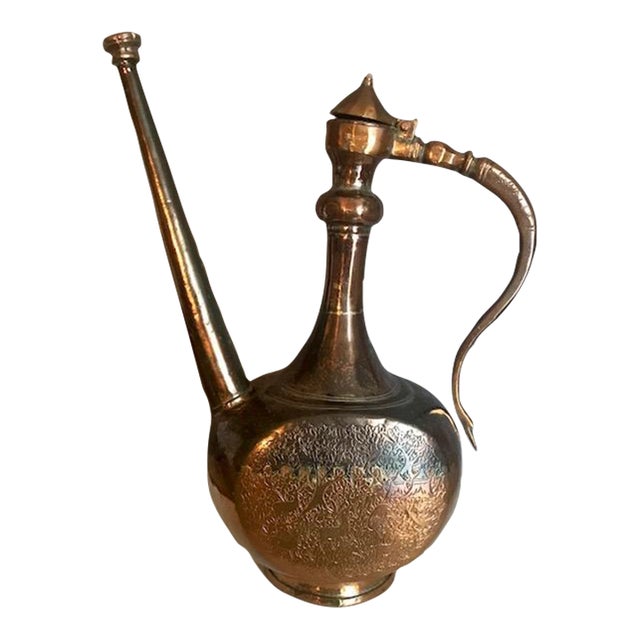 Antique Middle Eastern Copper Ewer | Chairish