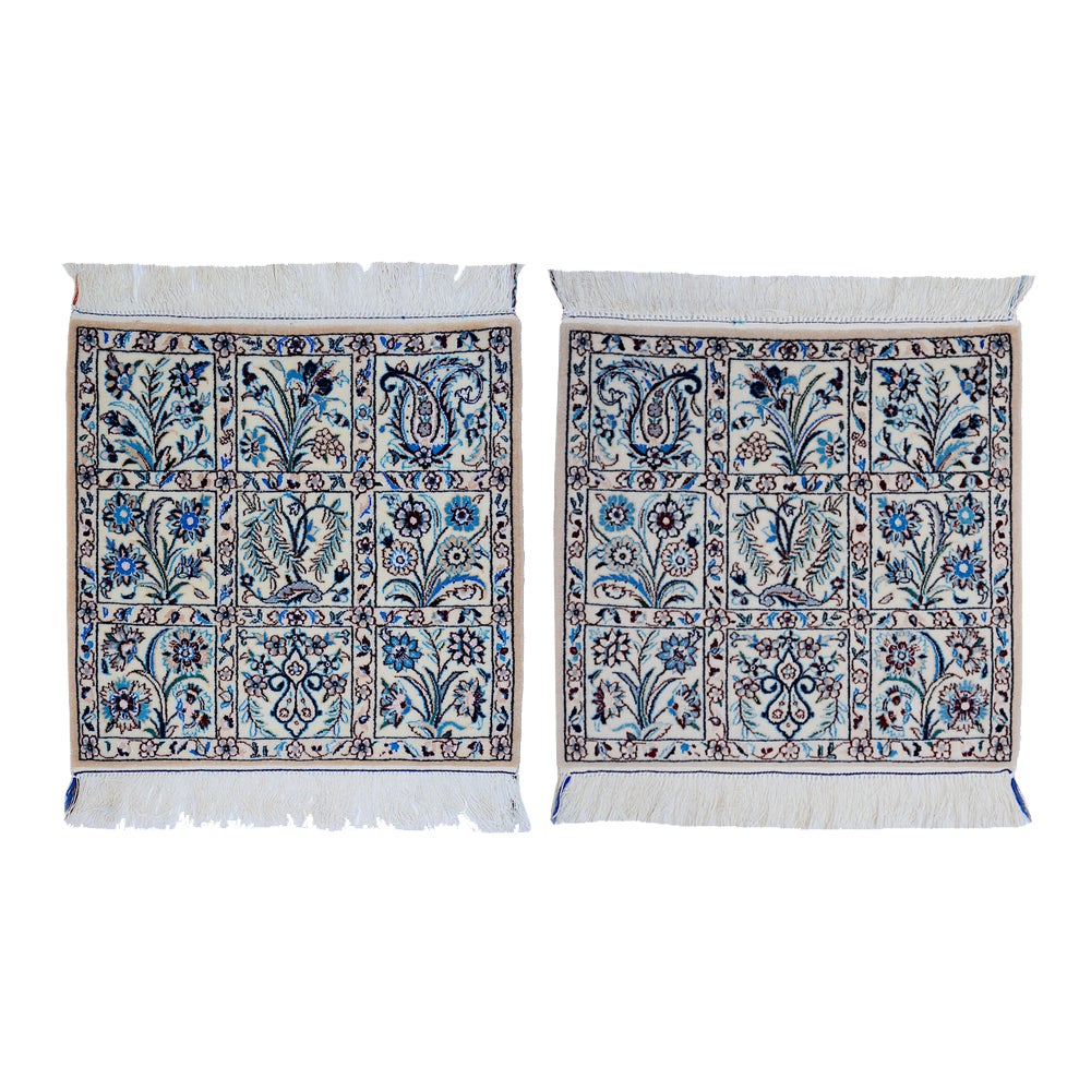 Nain FField Pattern Rugs, 1990s, Set of 2 | Chairish