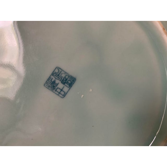 Vintage Chinese Ceramic Goldfish Plate/Chinese LongQuan Celadon ...