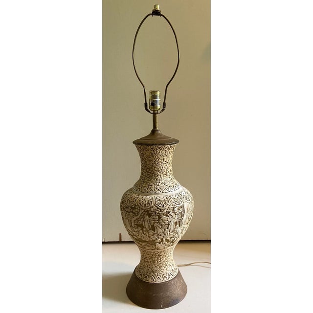 Mid Century Plaster Asian Relief Lamp | Chairish