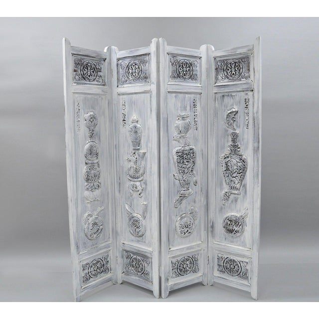 Middle Eastern Mediterranean Oriental 4 Section Wood Screen Divider ...