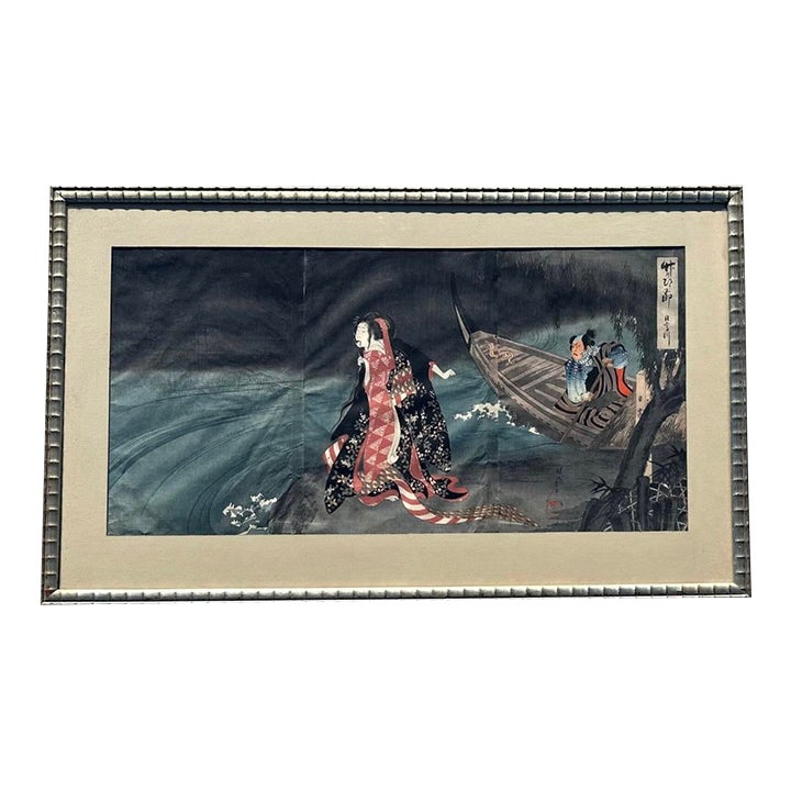 Antique 1898 Japan Woodblock Print Kiyohime Change Into Serpent ...