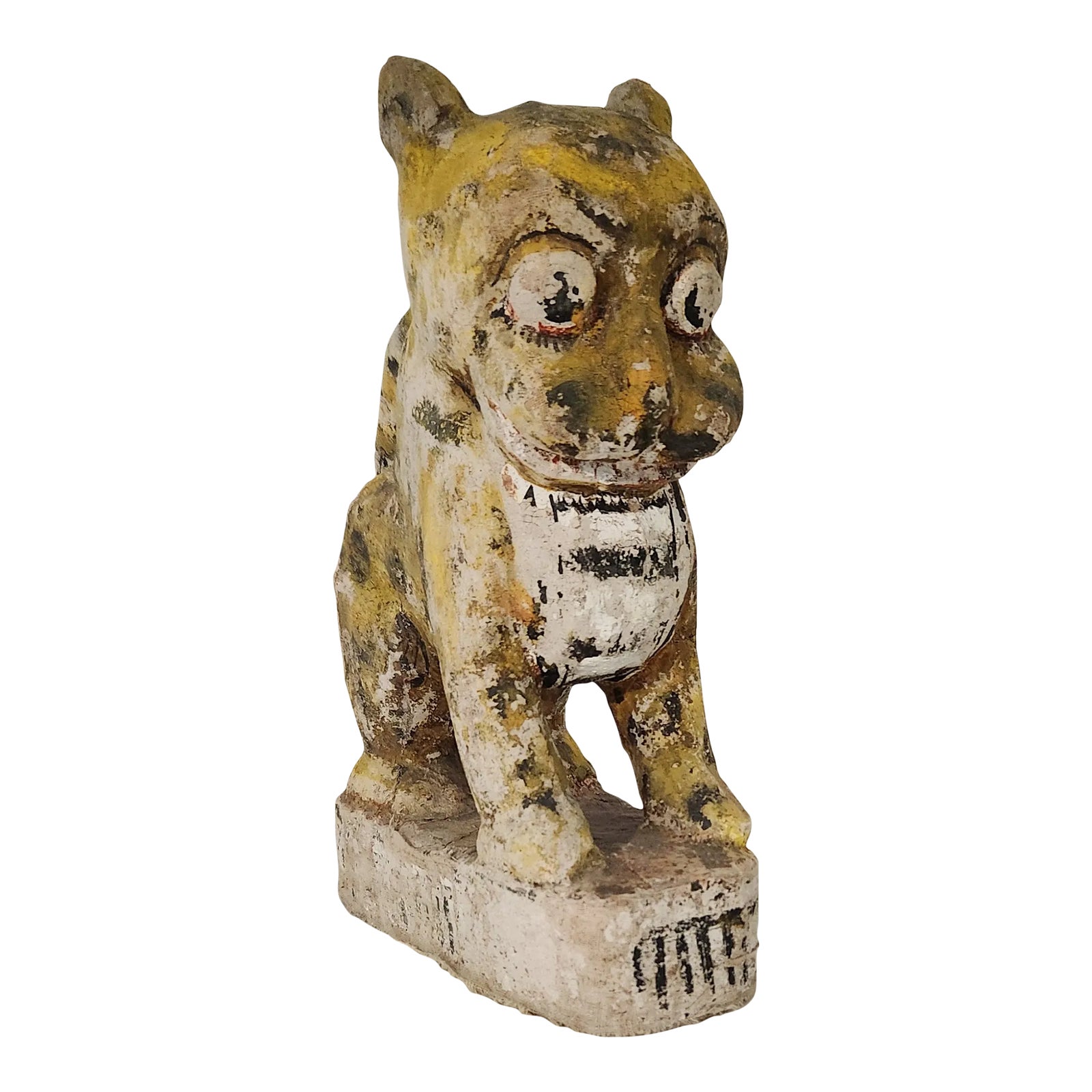 Vintage Paper Maiche Foo Dog Leopard Toy Folk Art | Chairish