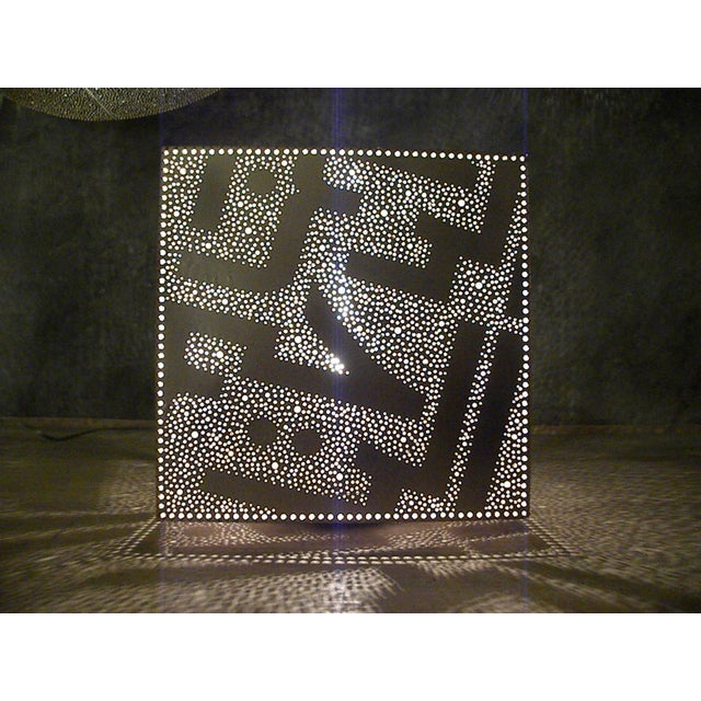 Moroccan Square Shaped Lamp With Arabic Calligraphy EU Wired | Chairish