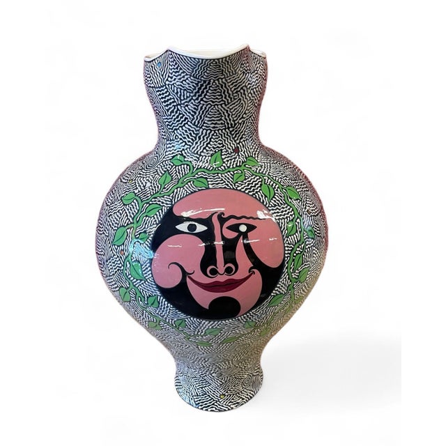 1980s Patrick Dougherty Monumental Pitcher | Chairish